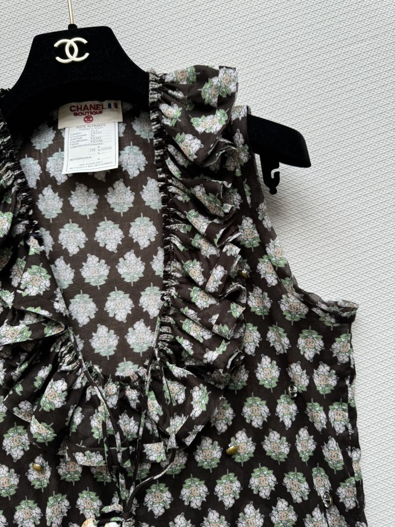 Perfect replica Chanel Vest