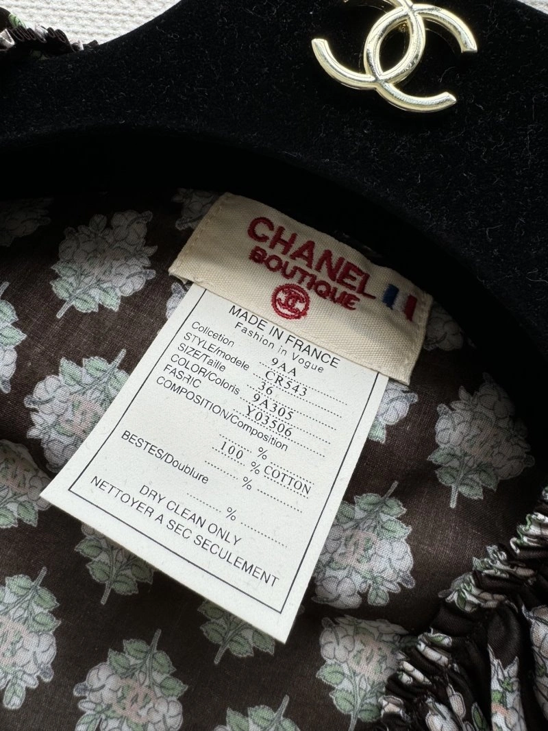 Perfect replica Chanel Vest