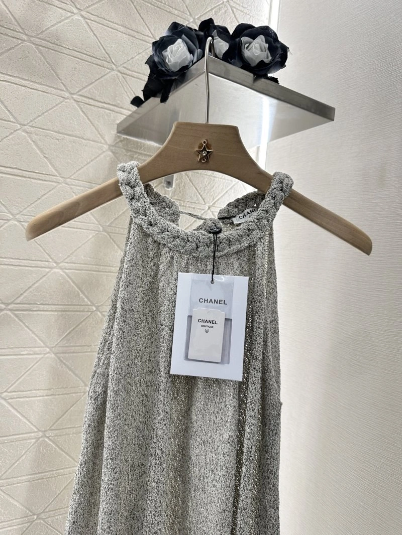 High fidelity Chanel Vest