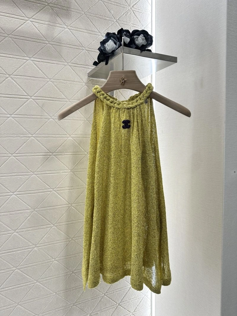 Chanel Vest