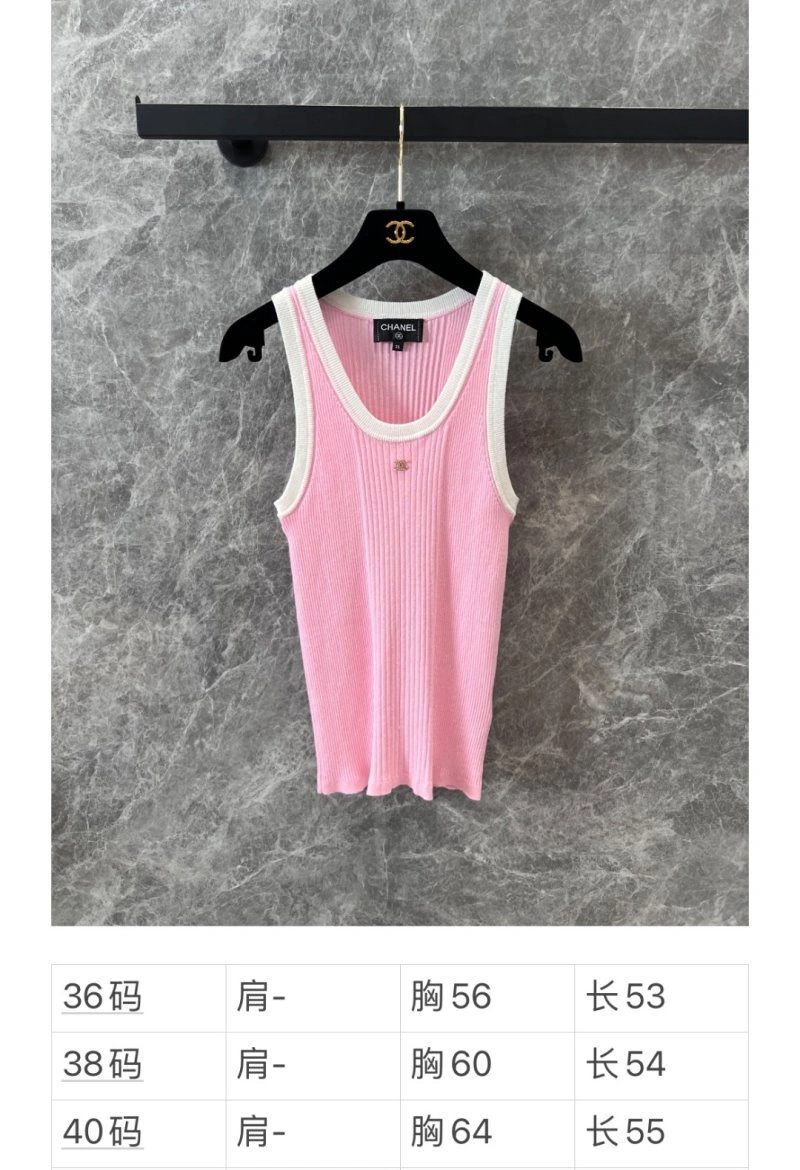 Precise copy Chanel Vest