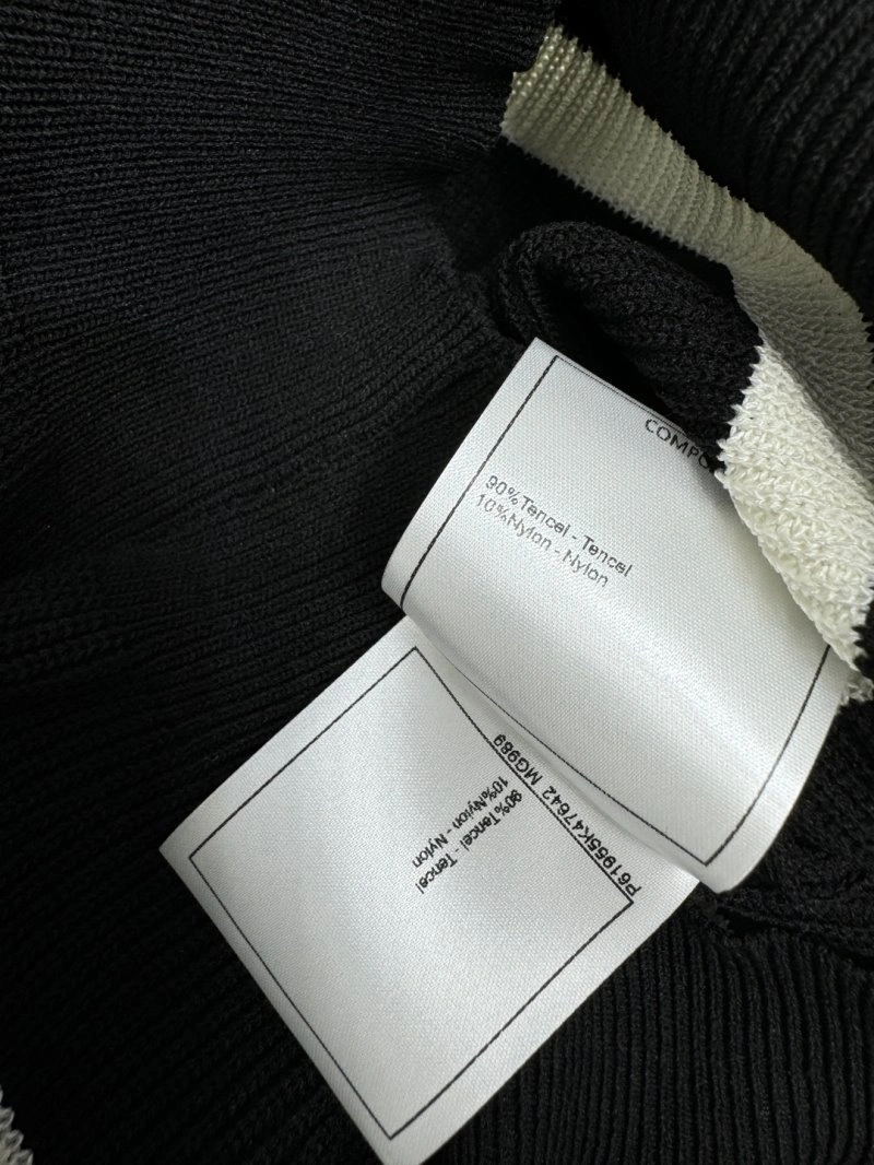 Low-cost Chanel Vest