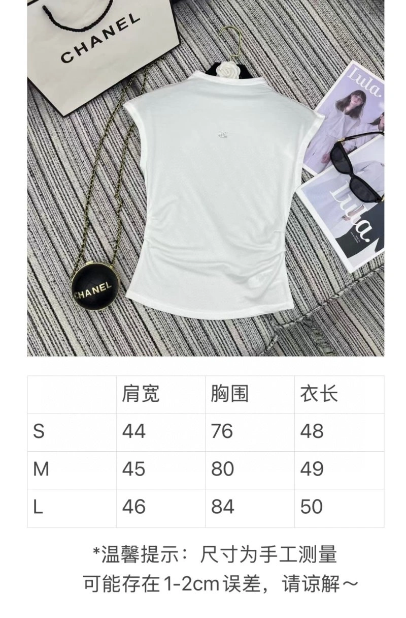 Affordable Chanel Vest