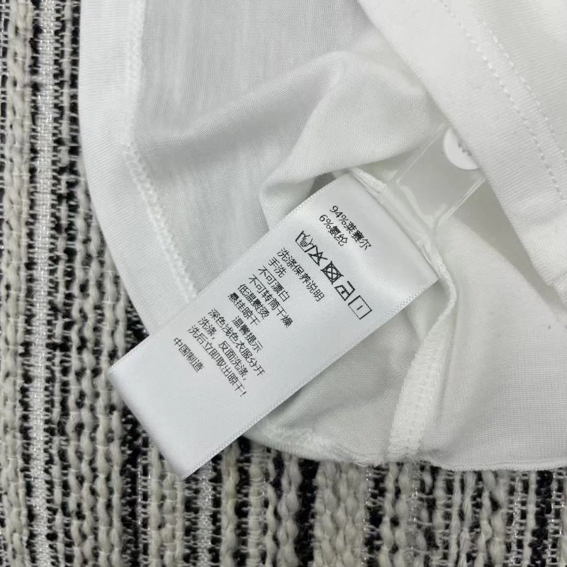 Affordable Chanel Vest