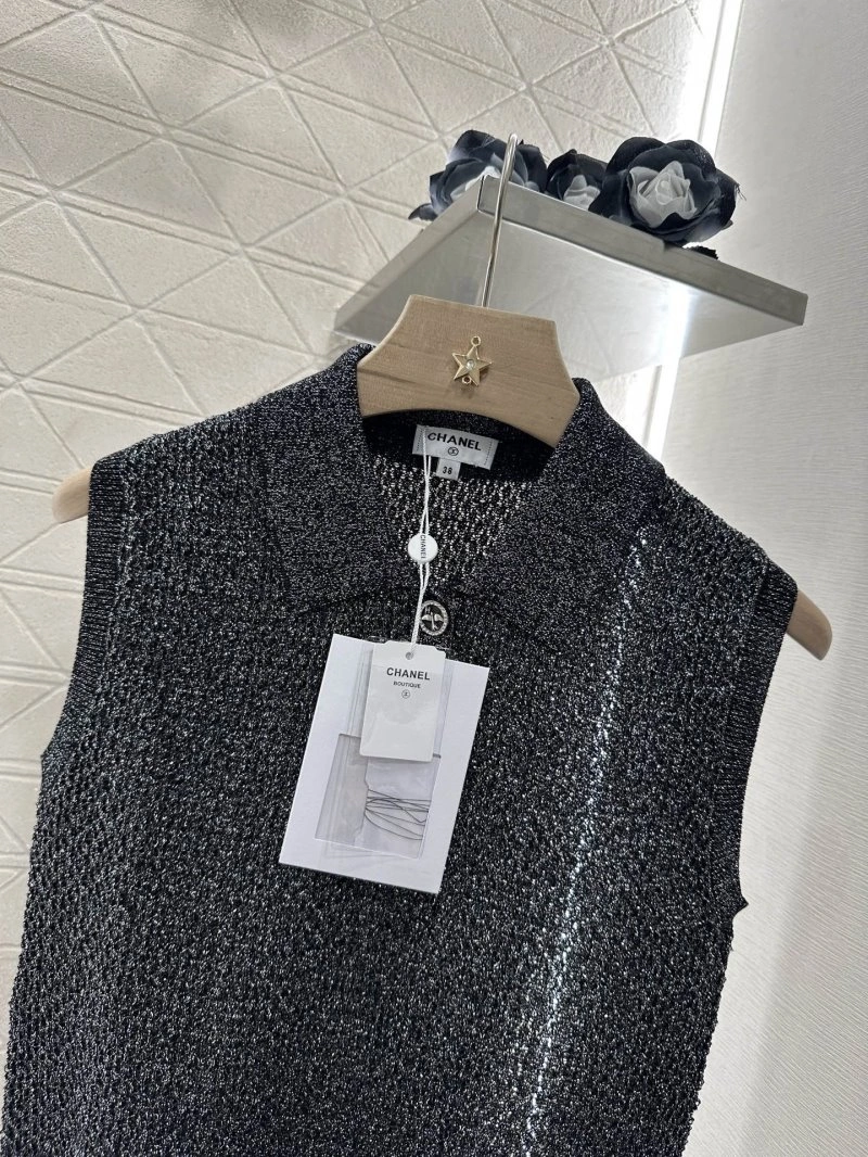 Reasonably priced Chanel Vest