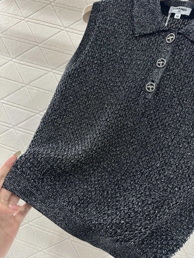Reasonably priced Chanel Vest