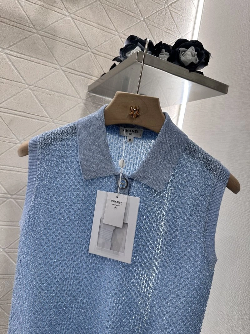 Perfect replica Chanel Vest