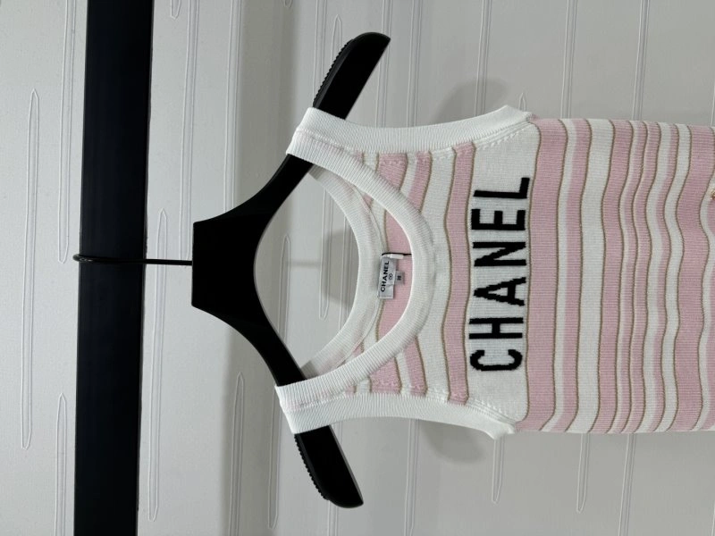Value-priced Chanel Vest