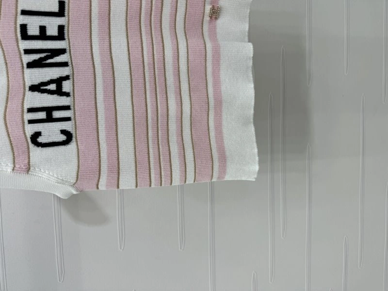 Value-priced Chanel Vest