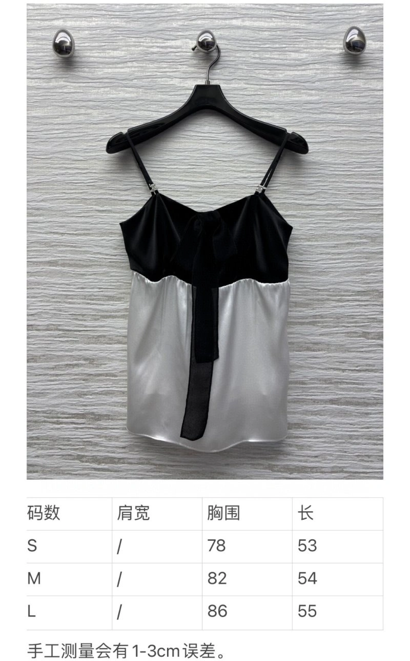 Legit Chanel Vest