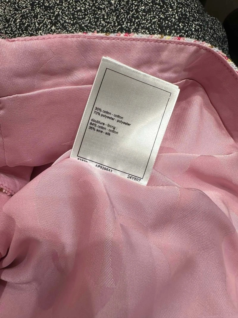 Indistinguishable Chanel Vest