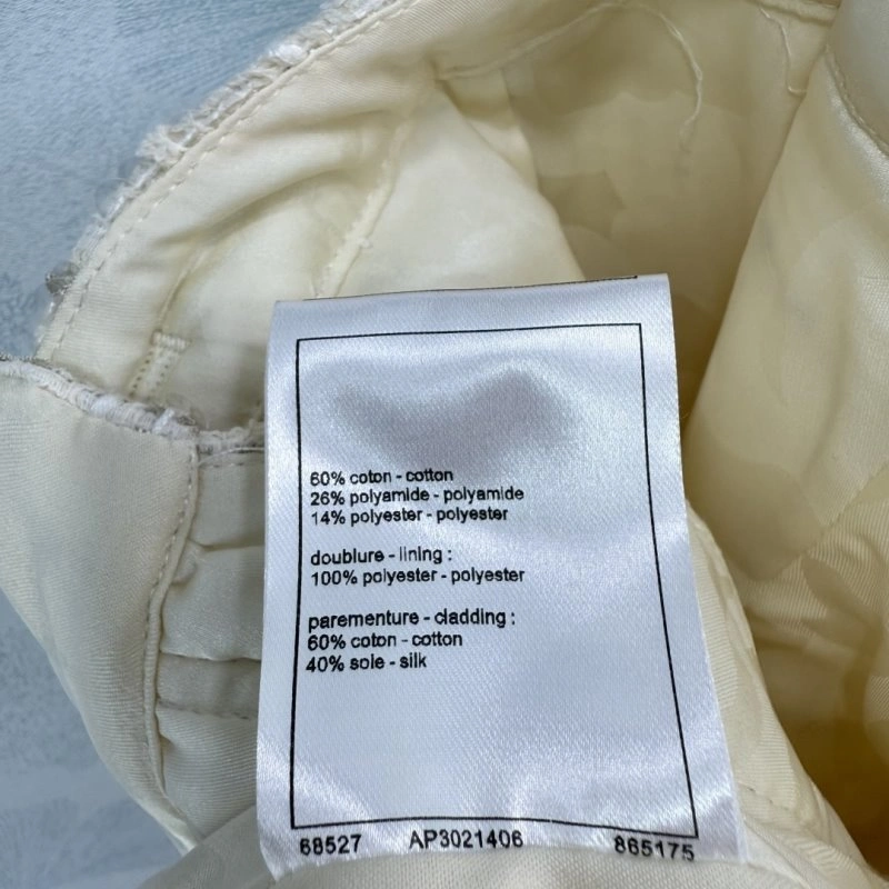 Mirror quality Chanel Vest