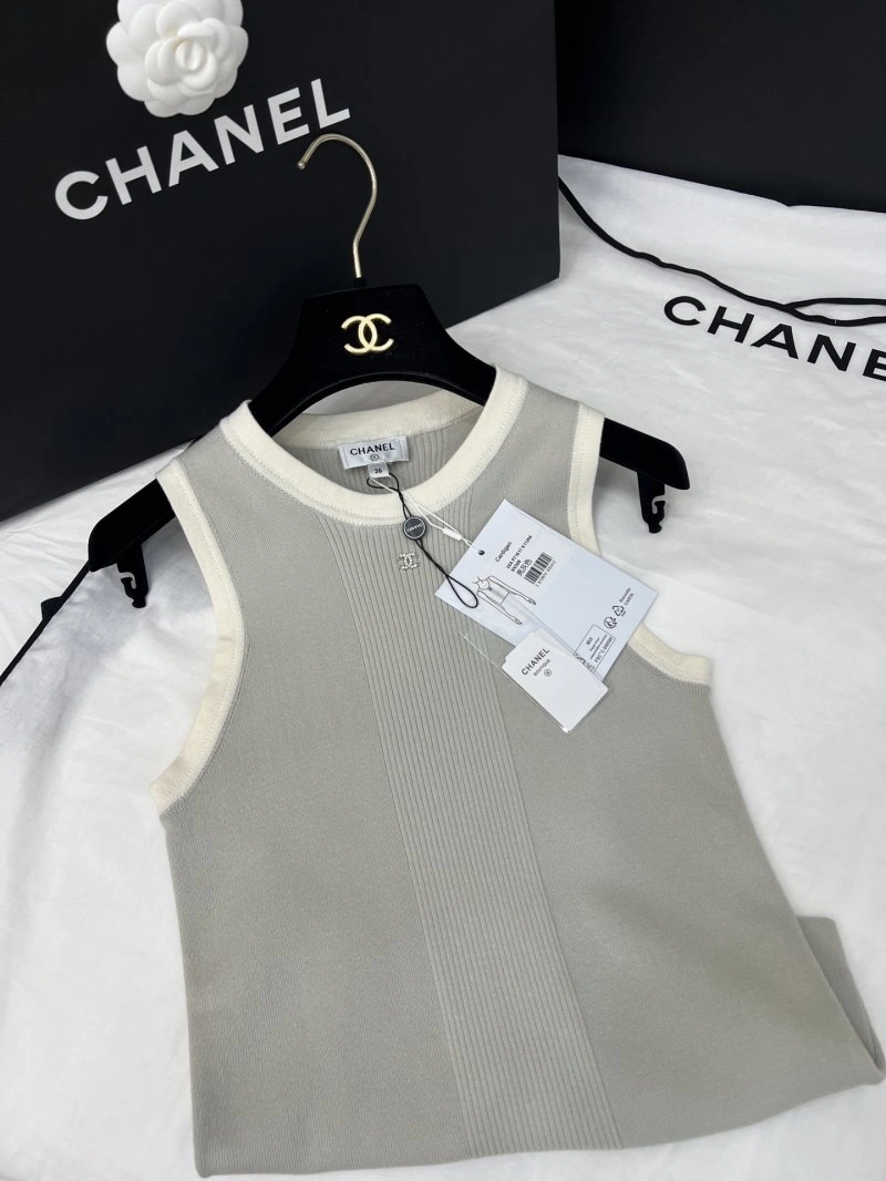 Chanel Vest