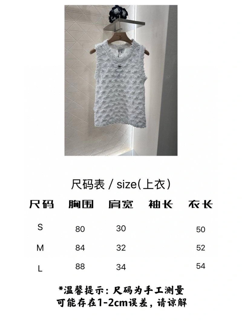 Brand-original Chanel Vest