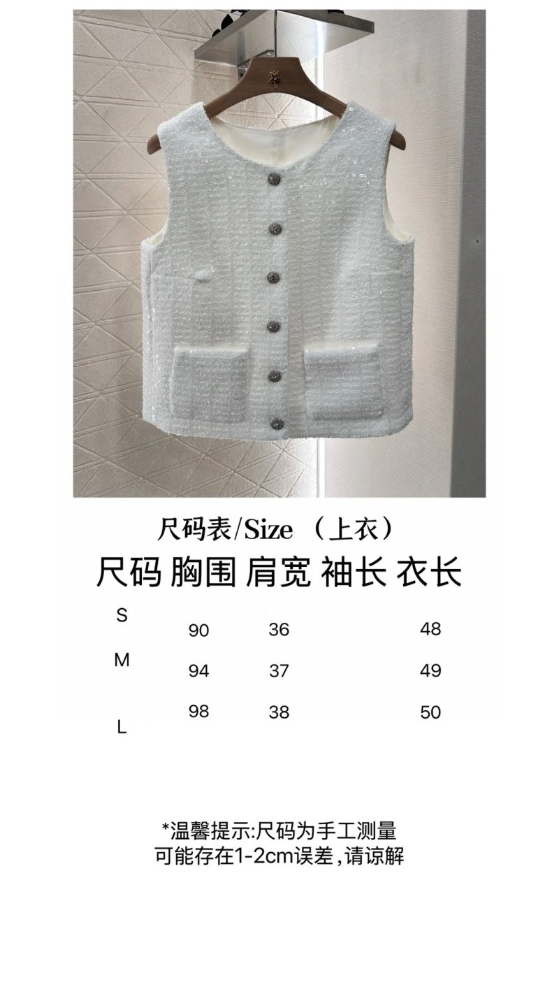 Brand-authenticated Chanel Vest