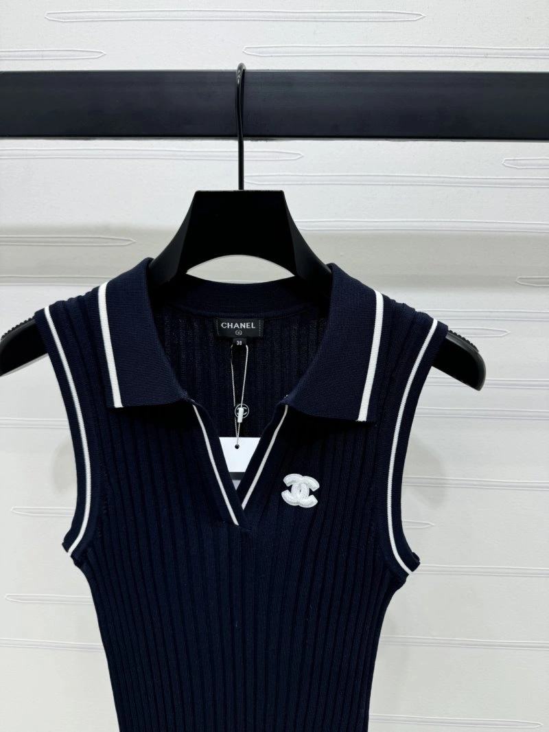 Legit Chanel Vest