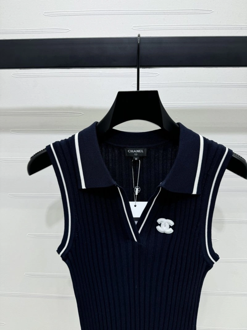 Legit Chanel Vest