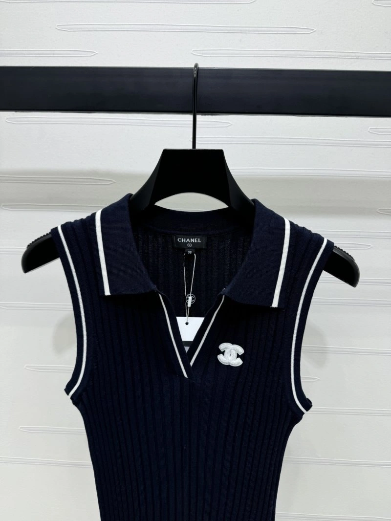 Legit Chanel Vest
