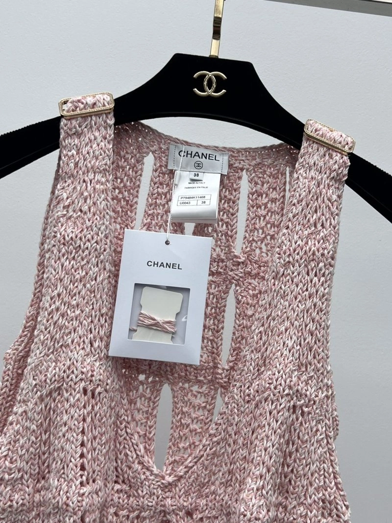 High fidelity Chanel Vest
