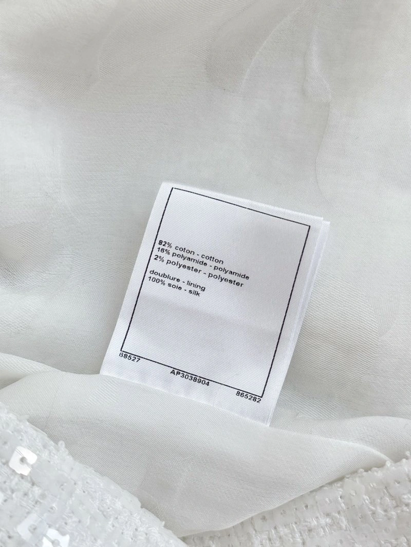 Mirror quality Chanel Vest