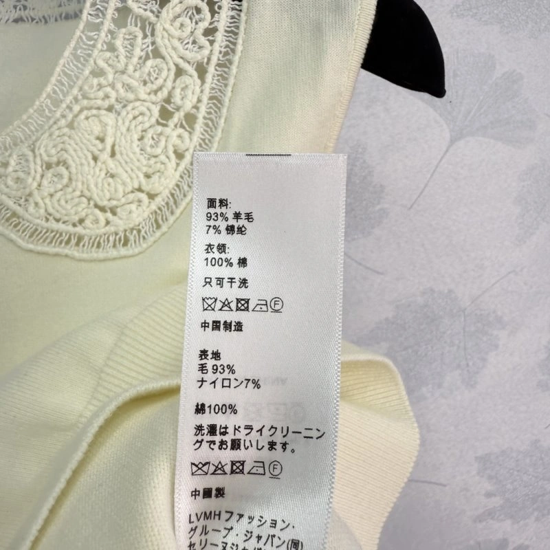 Precise copy Chanel Vest