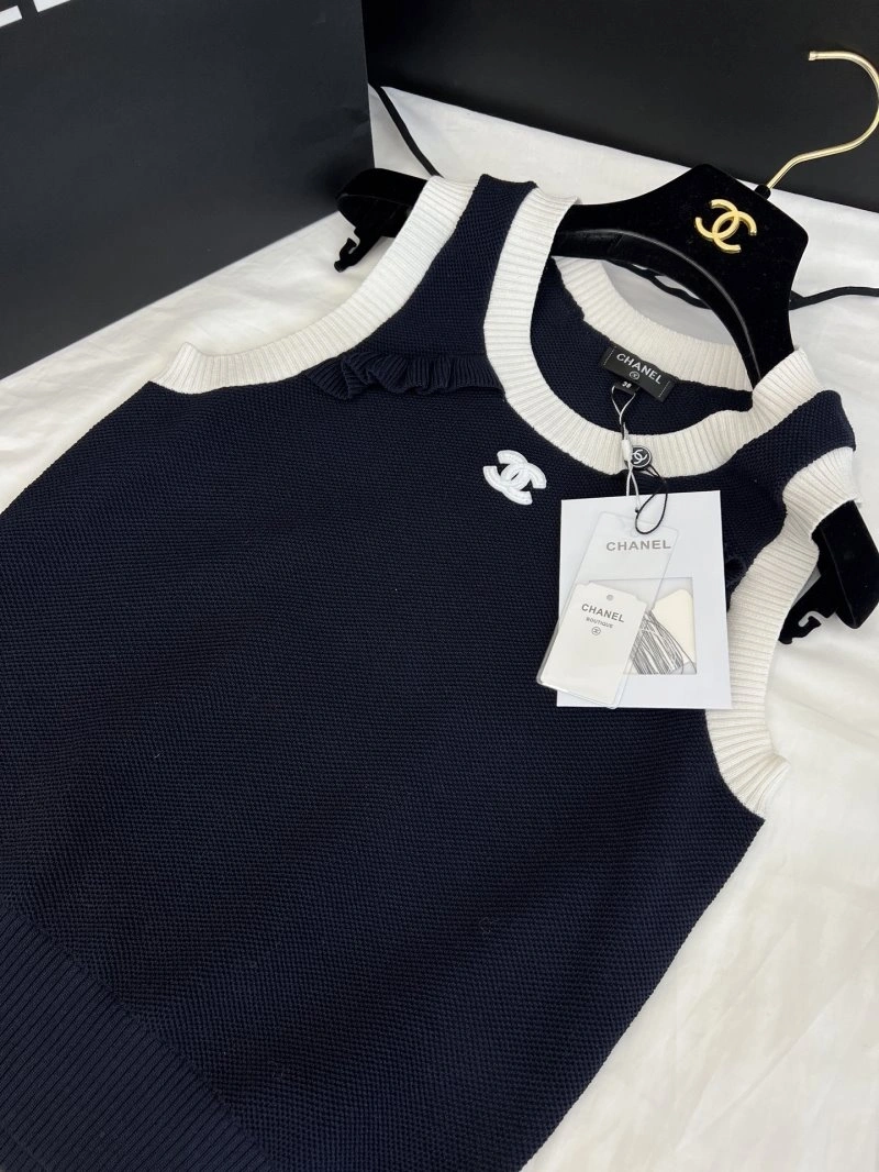 Value-priced Chanel Vest
