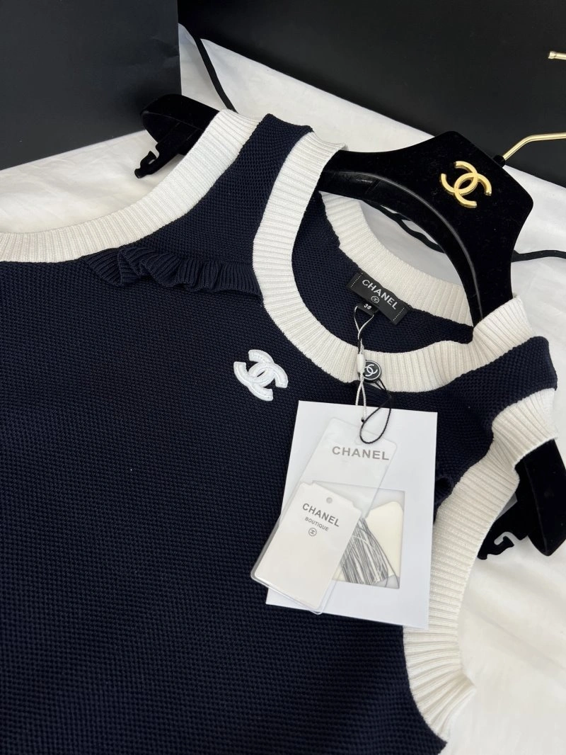 Value-priced Chanel Vest