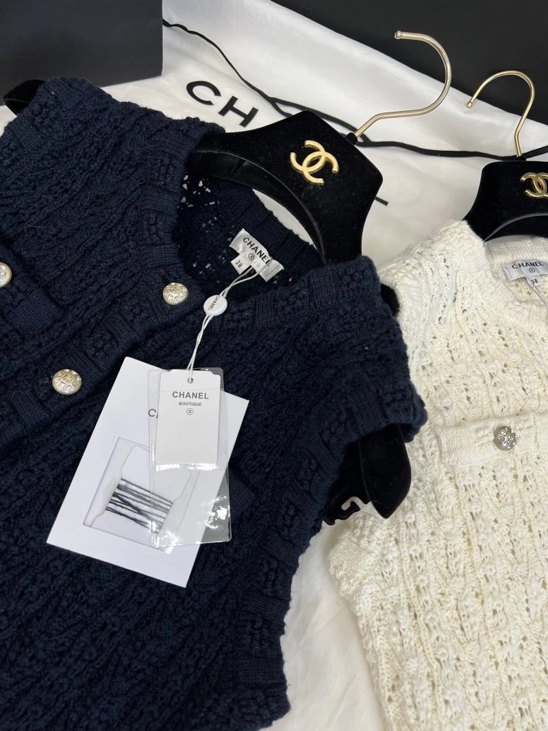 Economical Chanel Vest
