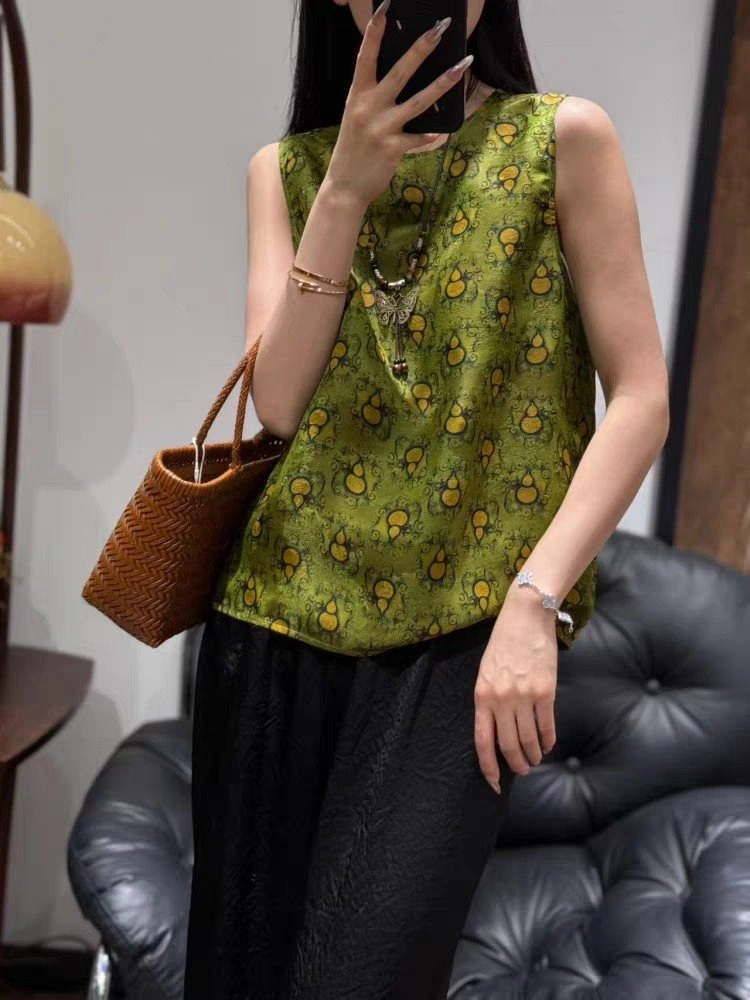 Economical Chanel Vest