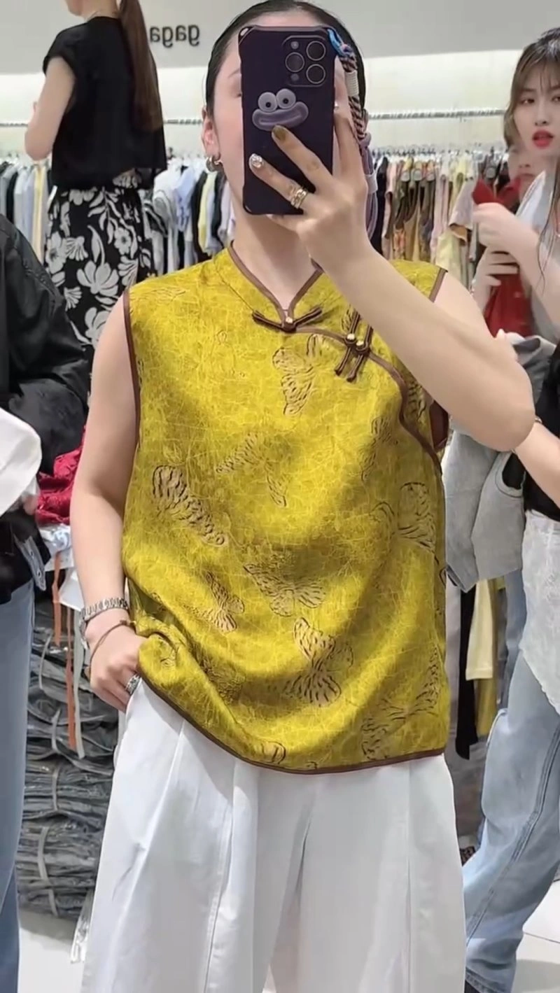 Discounted Chanel Vest