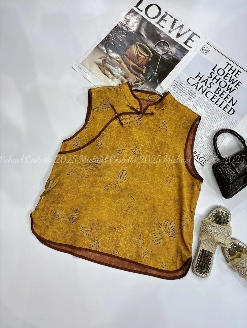 Discounted Chanel Vest