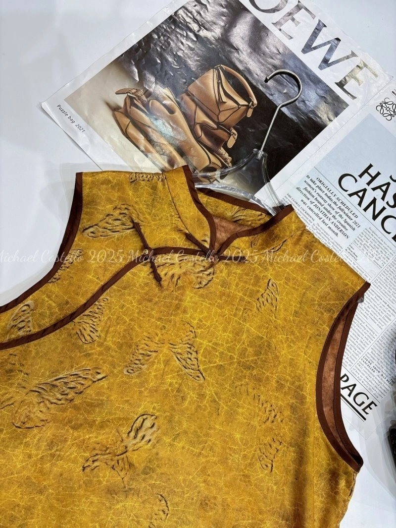 Discounted Chanel Vest
