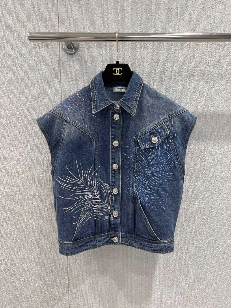 Chanel Vest