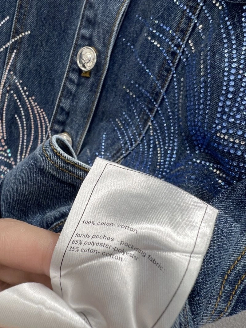 Low-cost Chanel Vest