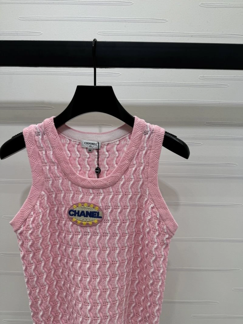 High fidelity Chanel Vest
