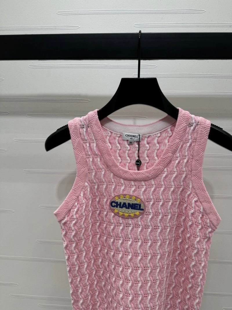 High fidelity Chanel Vest