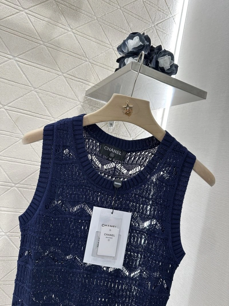 Low-cost Chanel Vest