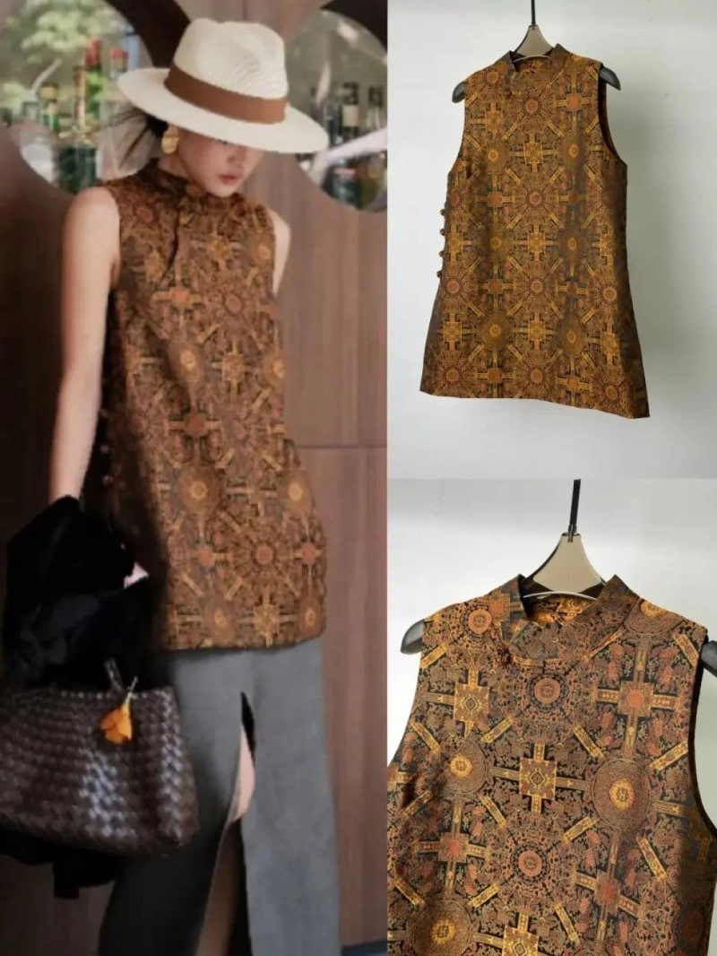Chanel Vest