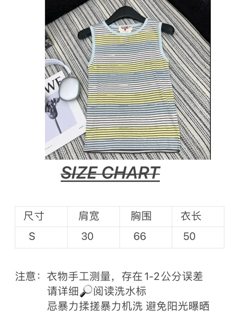 Discounted Chanel Vest