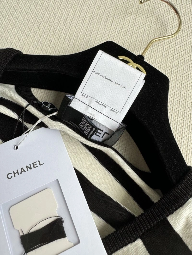 Cut-rate Chanel Vest
