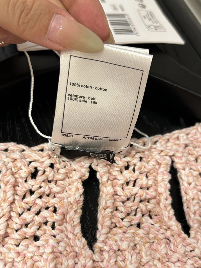 Top match Chanel Vest