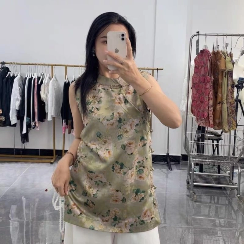 Cut-rate Chanel Vest