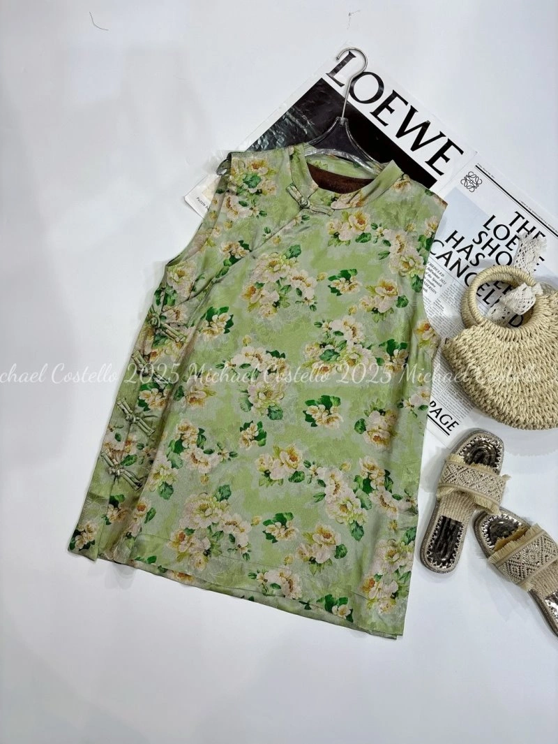 Cut-rate Chanel Vest