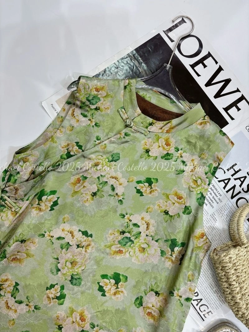 Cut-rate Chanel Vest
