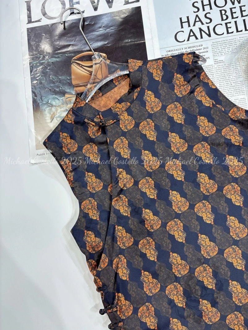 Perfect replica Chanel Vest