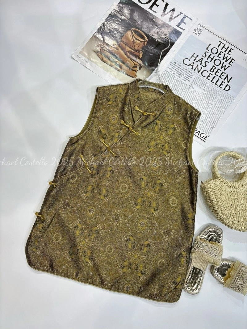 High fidelity Chanel Vest