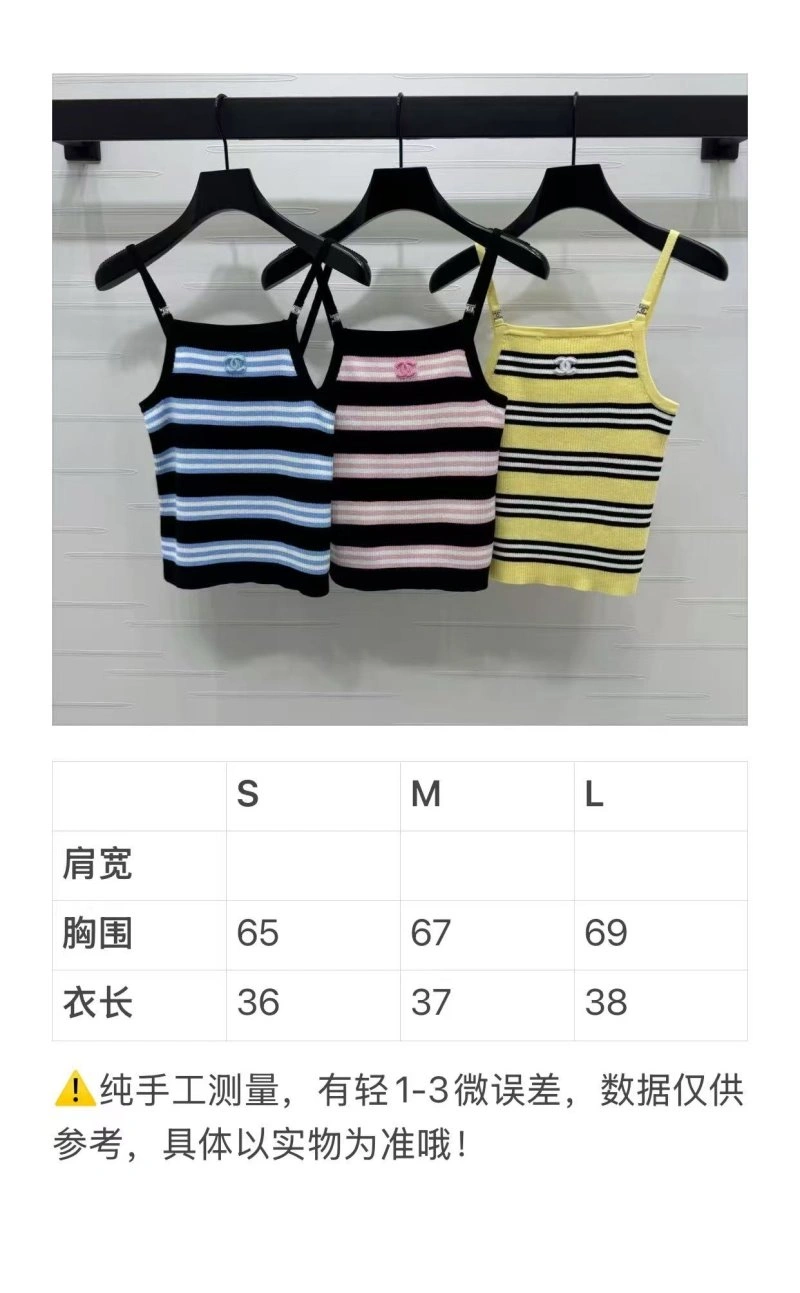 Economical Chanel Vest