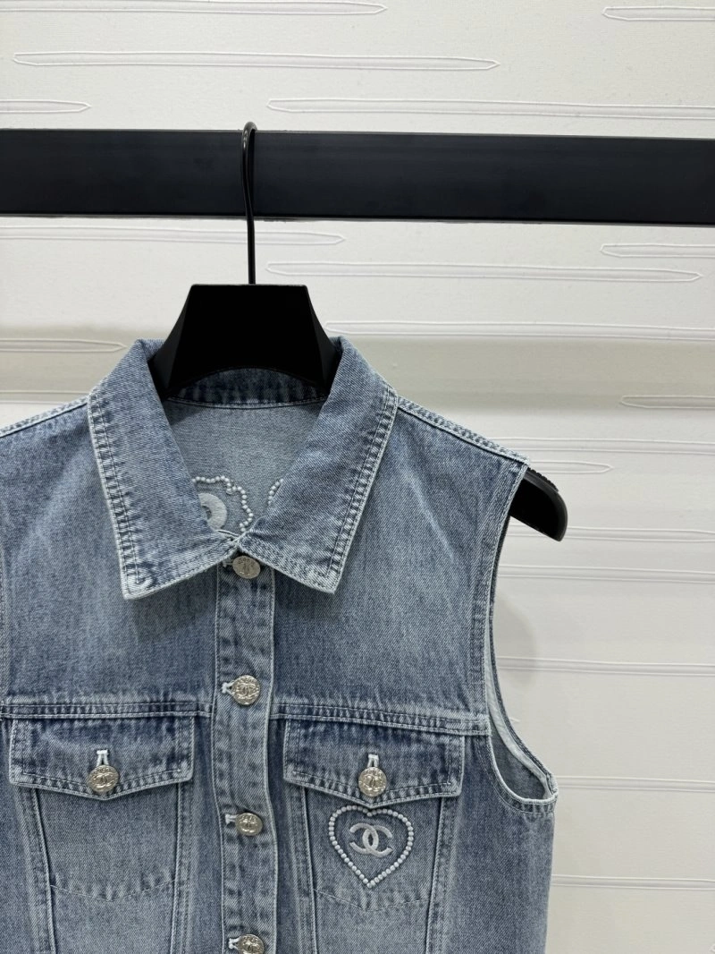 Official Chanel Vest