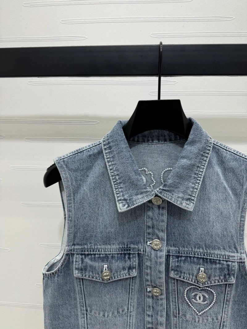 Official Chanel Vest