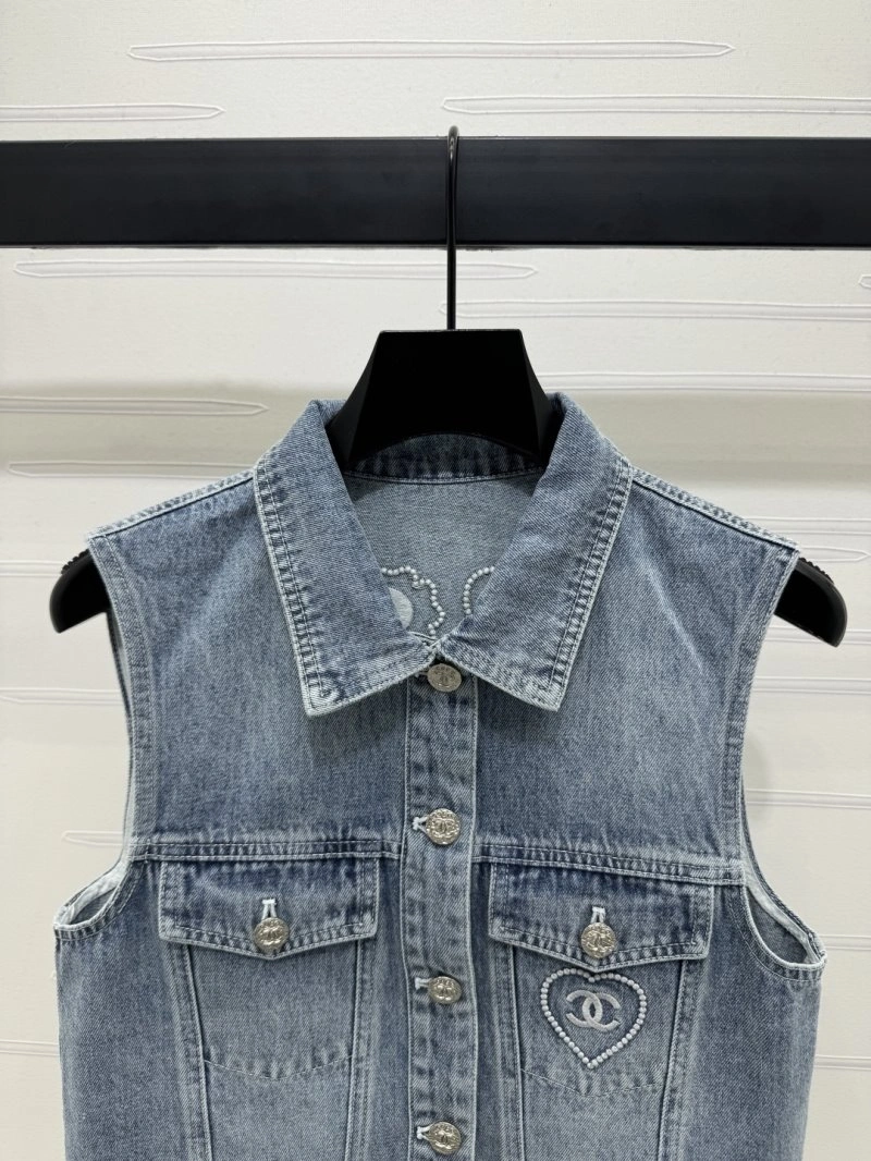 Official Chanel Vest